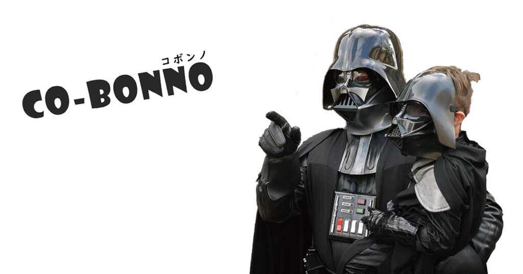 このサイトについて | CO-BONNO コボンノ