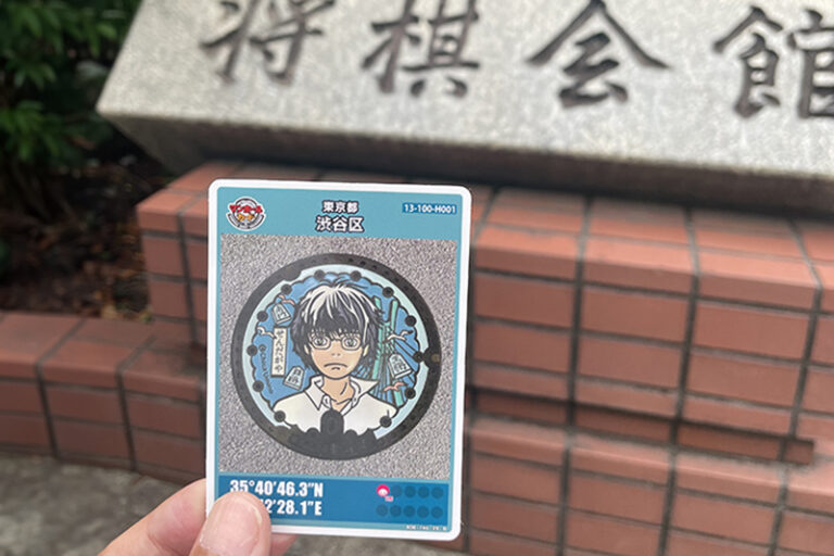 親子で探しに行こう、キャラクターマンホールのある市町村一覧 | CO-BONNO コボンノ